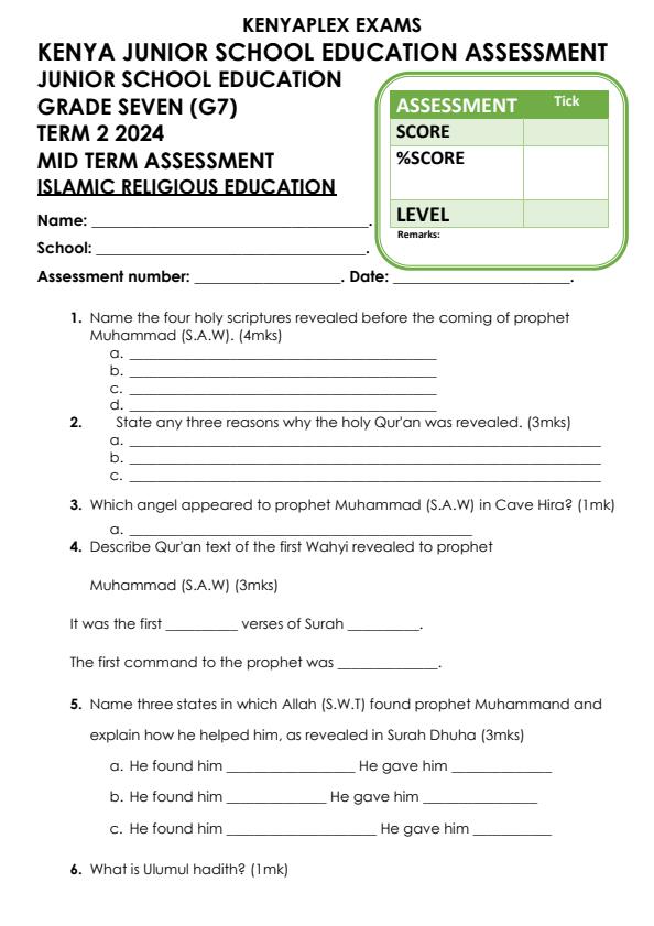 Grade 7 IRE Mid Term 2 Exam 2024 - 2659