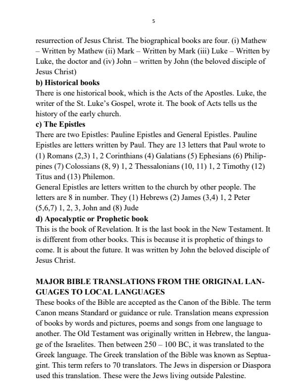 CRE Notes for Form 1 to Form 4 - 564